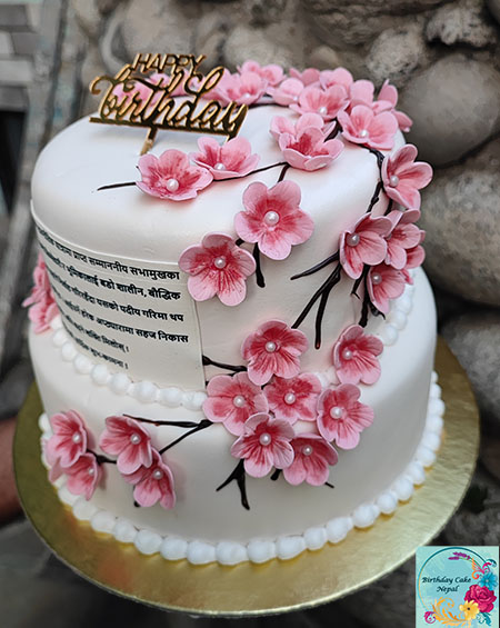 Birthday Cake Nepal :: cake delivery in kathmandu, send cake to nepal ...