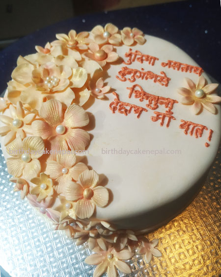 Birthday Cake Nepal :: cake delivery in kathmandu, send cake to nepal ...