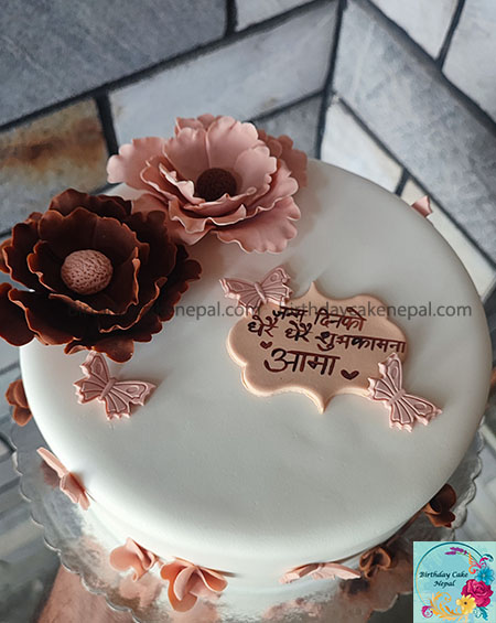 Birthday Cake Nepal :: cake delivery in kathmandu, send cake to nepal ...