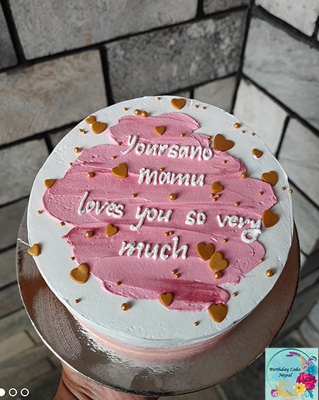 Birthday Cake Nepal :: cake delivery in kathmandu, send cake to nepal ...